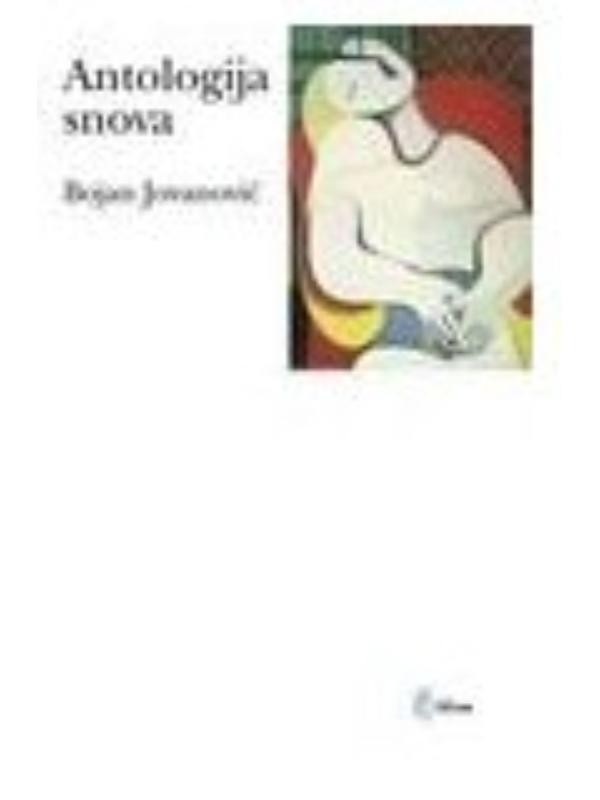 Antologija snova