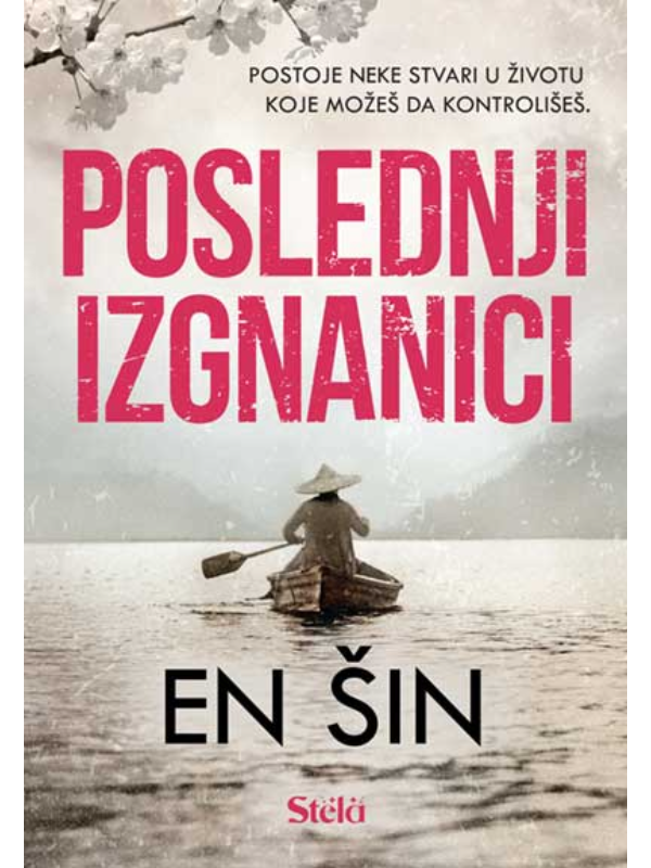 Poslednji izgnanici