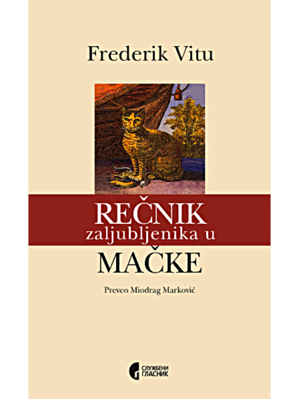 Rečnik zaljubljenika u mačke