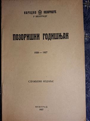 Pozorišni godišnjak 1926-1927.