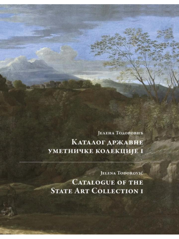 Katalog državne umetničke kolekcije dvorskog kompleksa 1-2