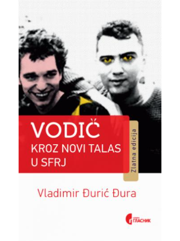 Vodič kroz novi talas u SFRJ
