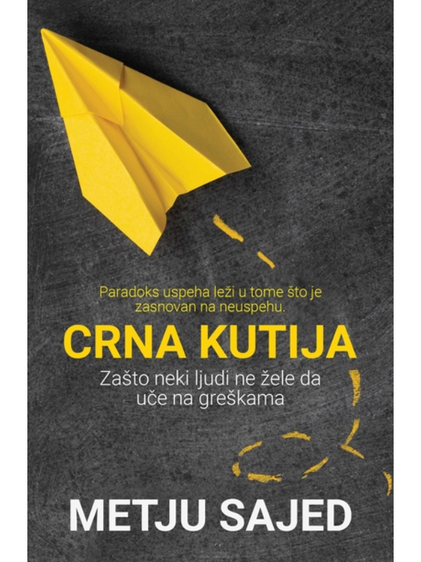 Crna kutija