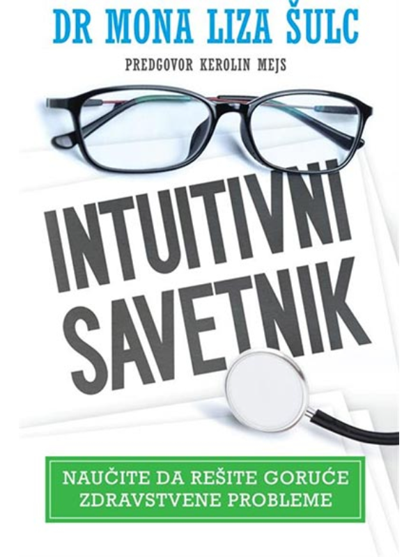 Intuitivni savetnik