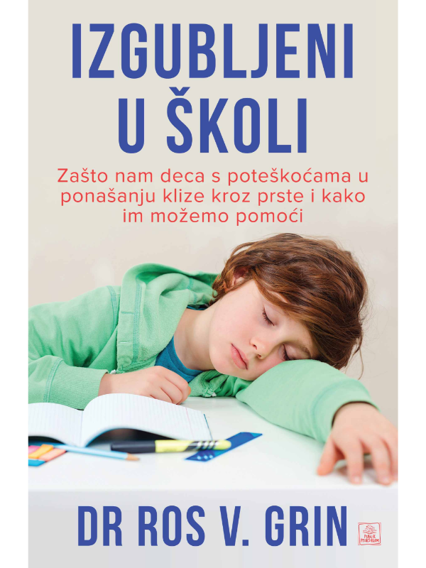 Izgubljeni u školi