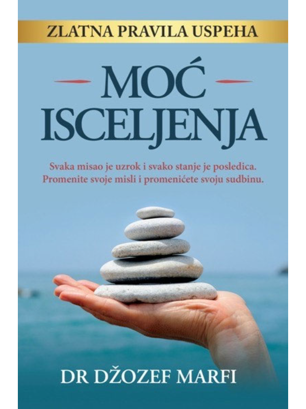 Moć isceljenja