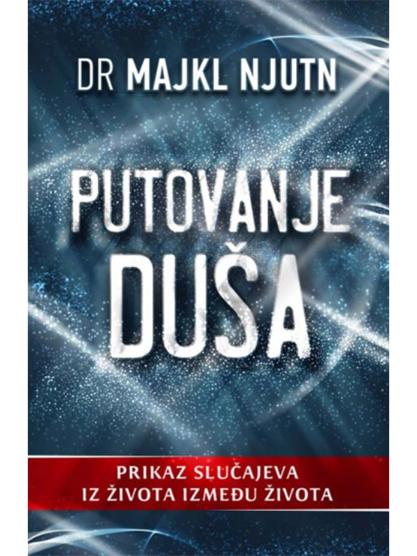 Putovanje duša