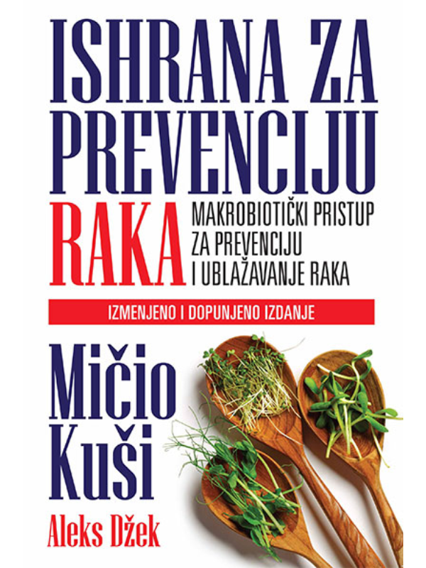 Ishrana za prevenciju raka