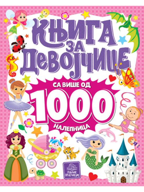 Knjiga za devojčice – sa više od 1000 nalepnica