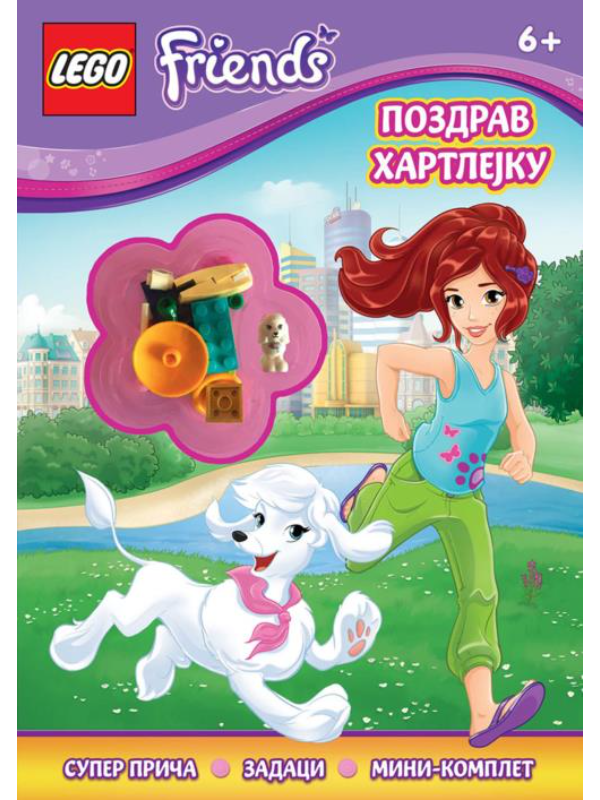 LEGO® Friends – Pozdrav Hartlejku