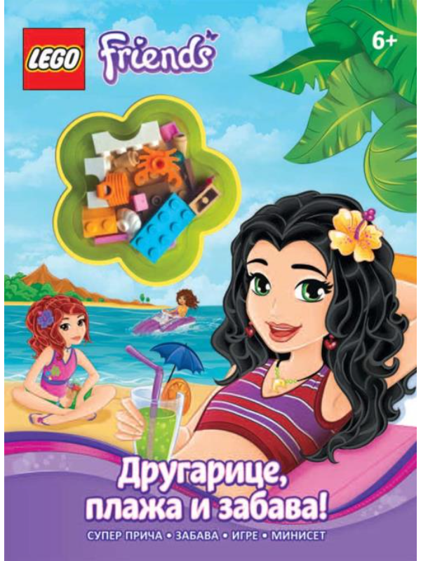 LEGO® Friends – Drugarice, plaža i zabava!