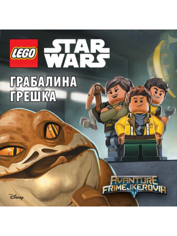 LEGO® Star Wars™ – Grabalina greška