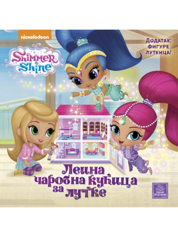 SHIMMER & SHINE – Leina čarobna kućica za lutke