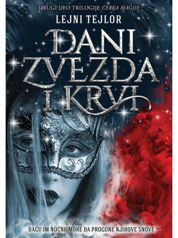 Dani zvezda i krvi