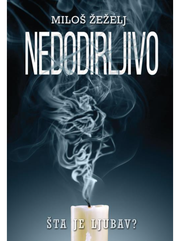 Nedodirljivo