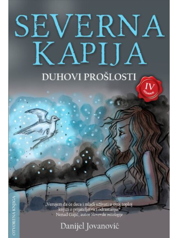 Severna kapija 1: Duhovi prošlosti