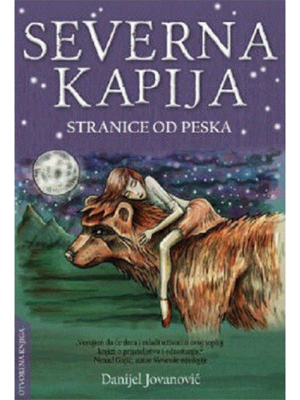 Severna kapija 3: Stranice od peska