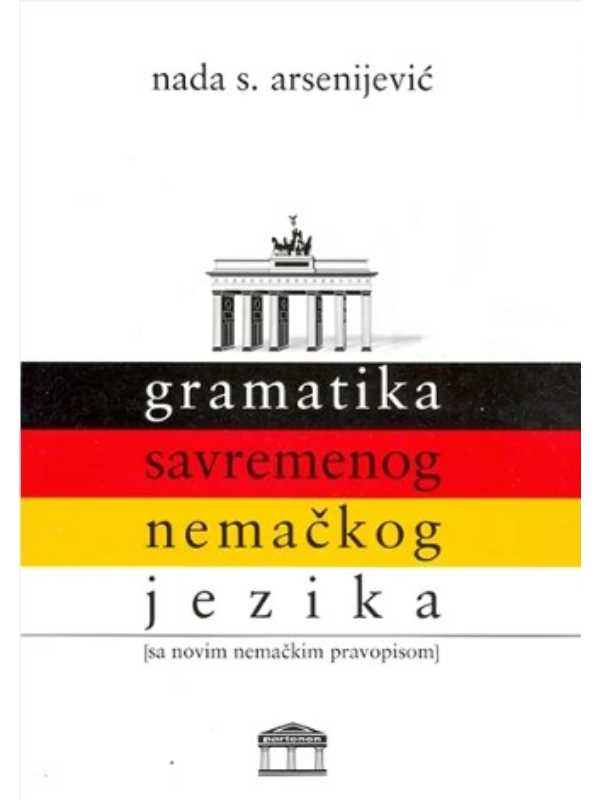 Gramatika savremenog nemačkog jezika