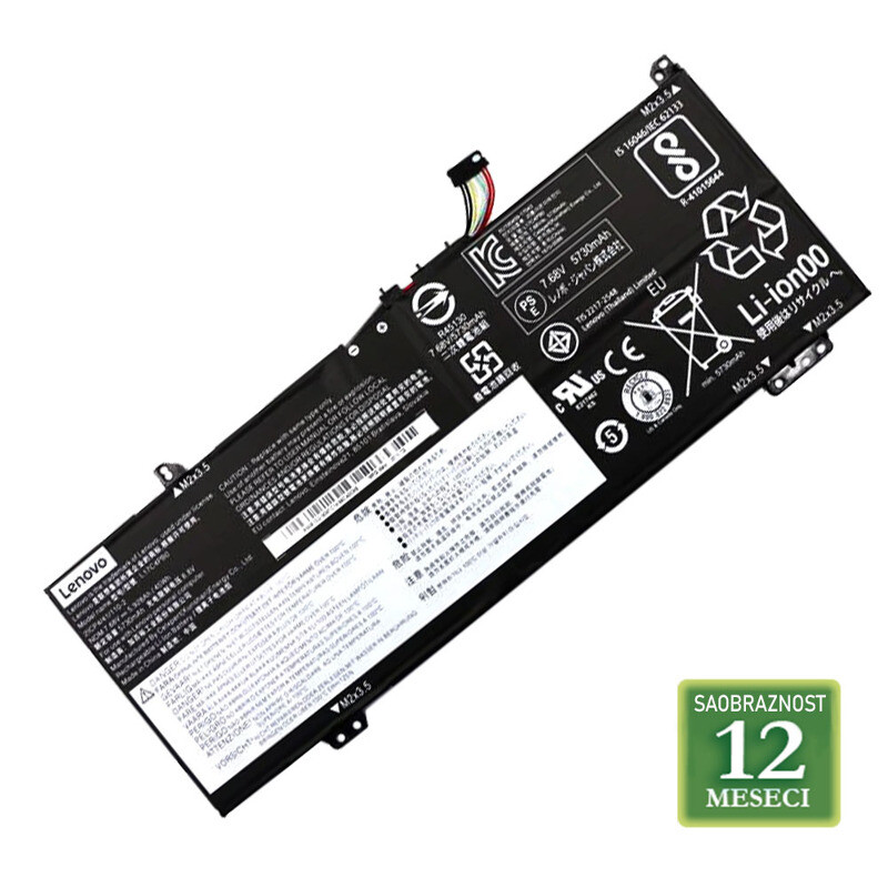 Baterija za laptop LENOVO IdeaPad 530S-14 / L17M4PB0 7.68V 45Wh / 5930mAh