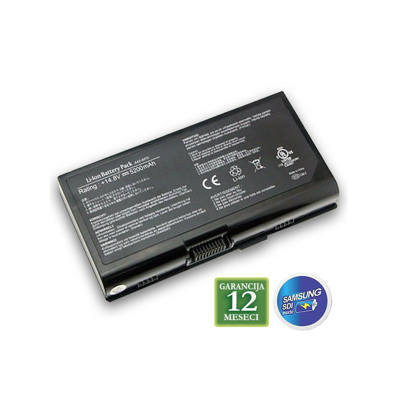 Baterija za laptop ASUS M70 Serija, M70V X71, G71, X72, N70SV A42-M70, A42-M70