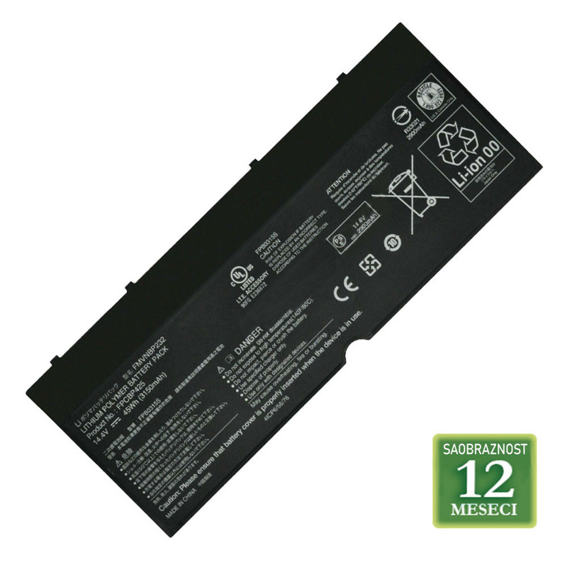 Baterija za laptop FUJITSU Lifebook U745 / FPCBP425 14.4V 45Wh / 3150mAh