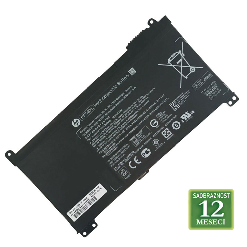 Baterija za laptop HP ProBook 450 G4 / RR03XL 11.4V 48Wh