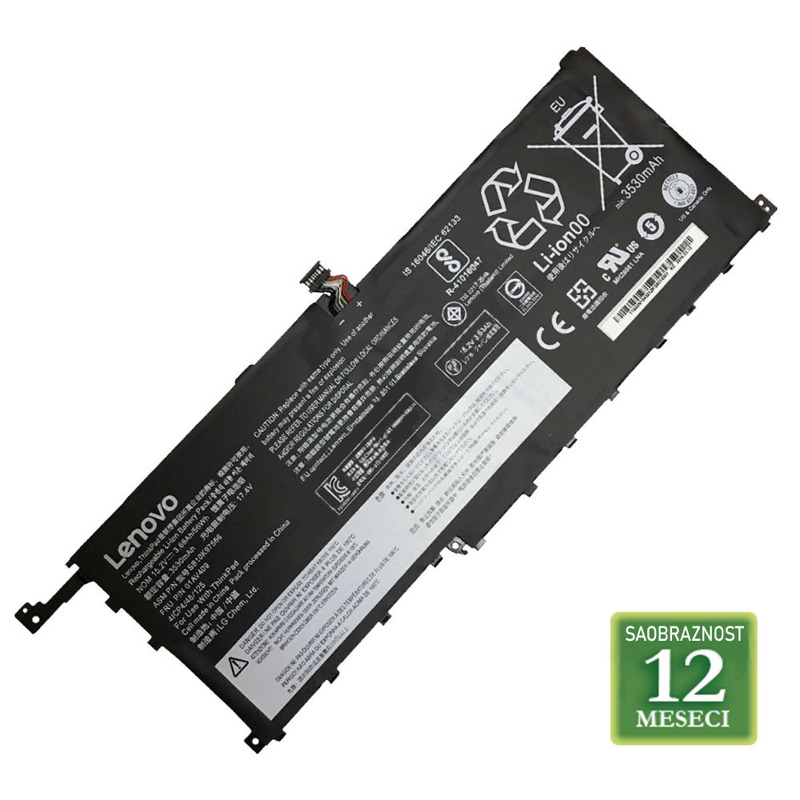 Baterija za laptop LENOVO X1 Carbon 4 / 00HW028 15.2V 52Wh / 3425mAh