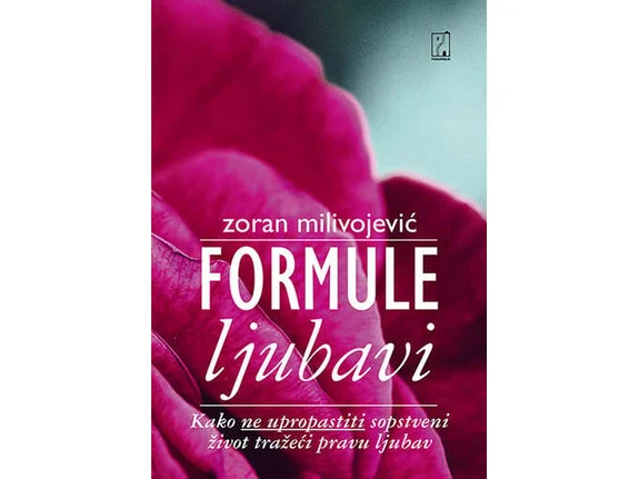 Formule ljubavi - Zoran Milivojević
