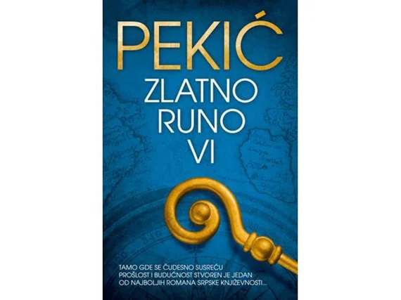 Zlatno runo - VI tom - Borislav Pekić