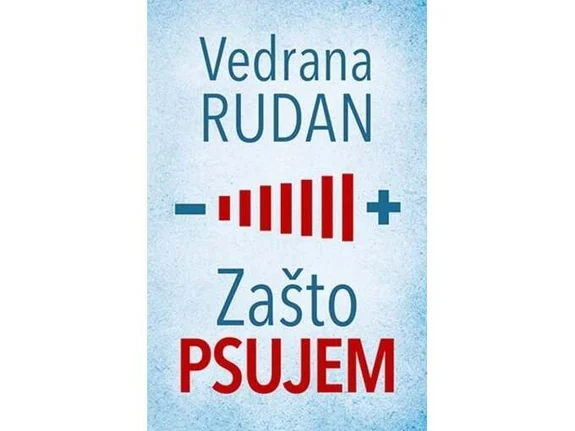 Zašto psujem - Vedrana Rudan