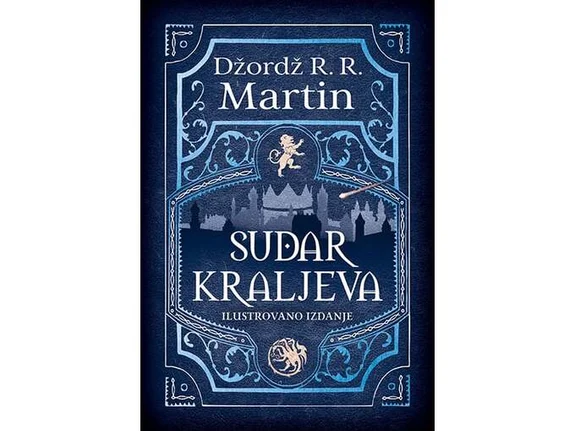Sudar kraljeva – ilustrovano izdanje - Džordž R. R. Martin