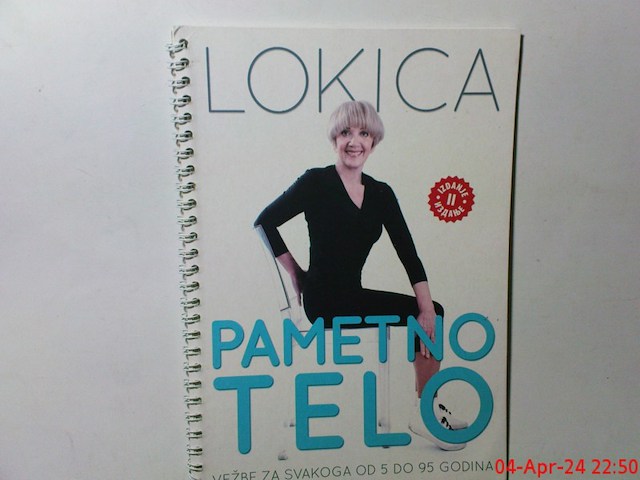 LOKICA - PAMETNO TELO