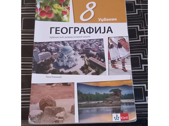 GEOGRAFIJA  ZA 8 RAZRED