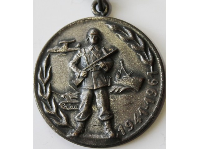 Medalja 20 Godina JNA