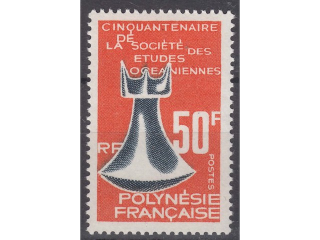 Francuska Polinezija 1967 singl marka **