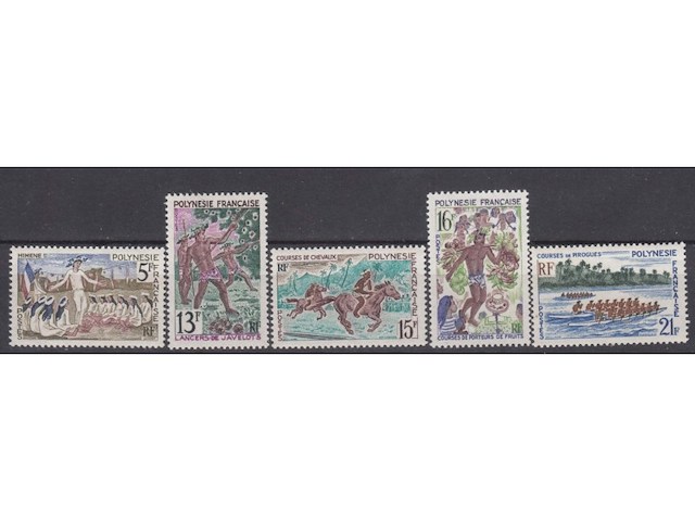 Francuska Polinezija 1967 serija **
