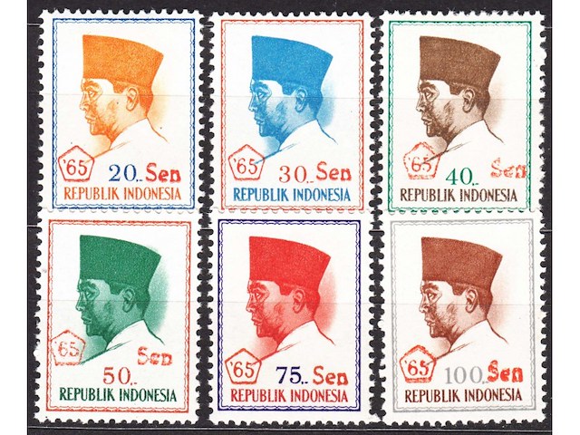 Indonezija 1967 Mi#507-512 **