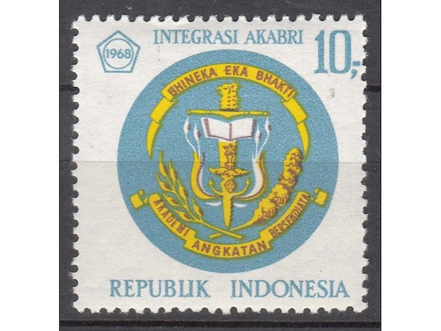 Indonezija 1968 Mi#598 **