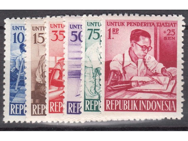 Indonezija 1957 Mi#190-195 **