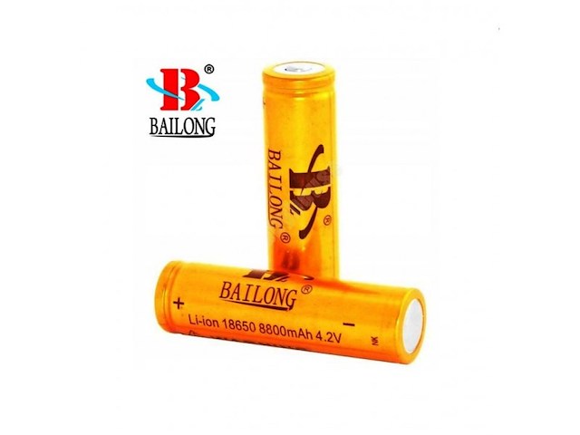 Litijumska Punjiva Baterija 4.2v 8800 mah Bailong ŽUTA
