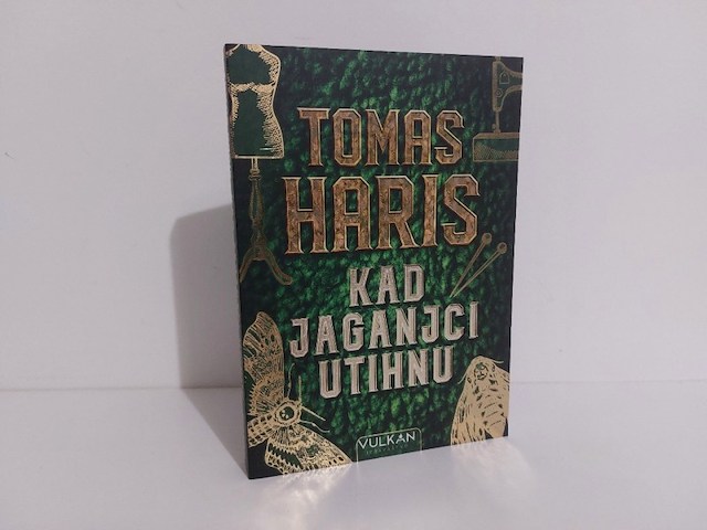 Kad jaganjci utihnu - Tomas Haris NOVO