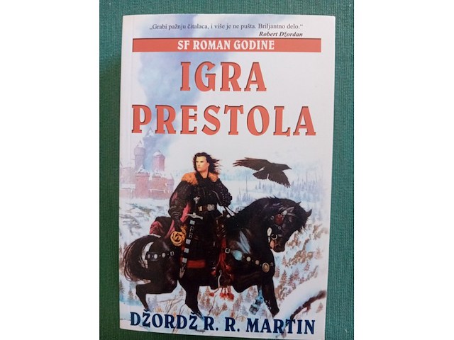 Džordž R R Martin Igra prestola