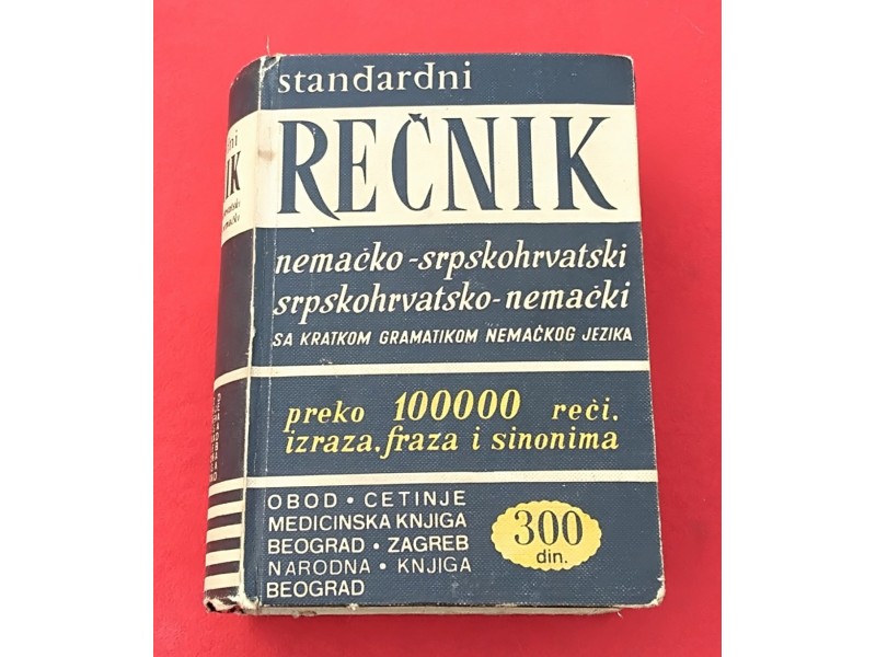 Nemačko -Srpskohrvatski rječnik