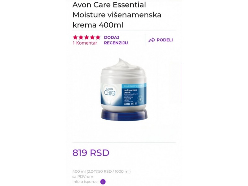 Avon Care višenamenska krema-novo*akcija