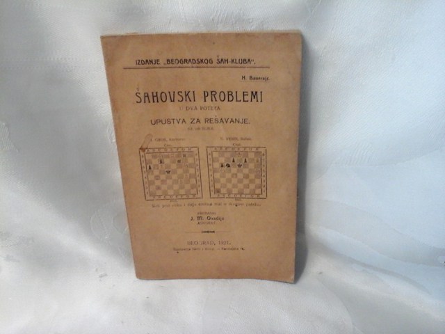 Šahovski problemi Ovadija Jakov izdanje 1921 godine
