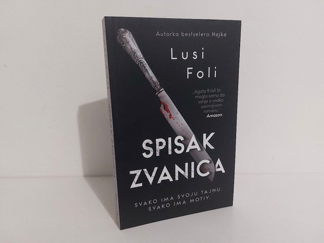 Spisak zvanica - Lusi Foli NOVO