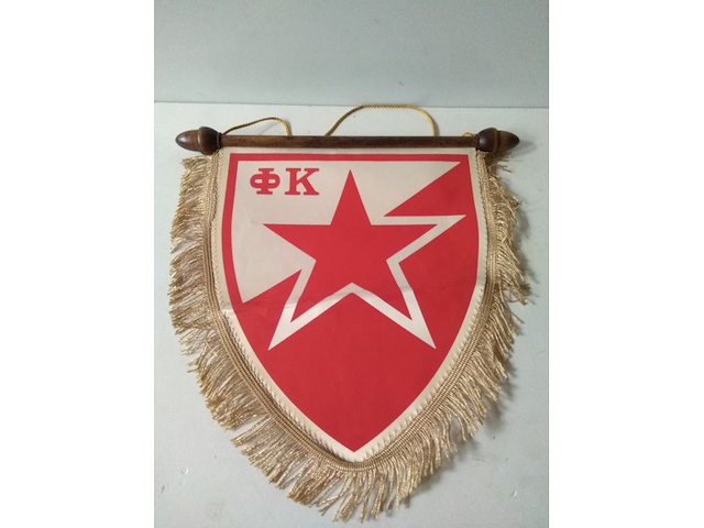 FK Crvena zvezda - kapitenska zastavica 1972.