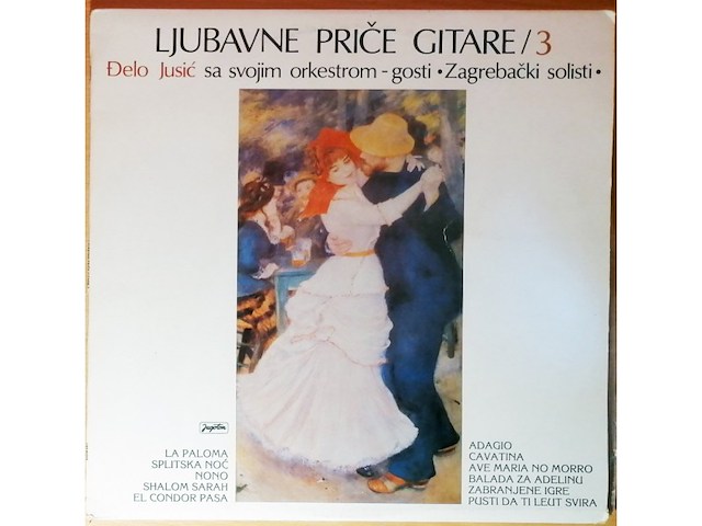 LP ĐELO JUSIĆ - Ljubavne priče gitare 3 (1988) VG/M