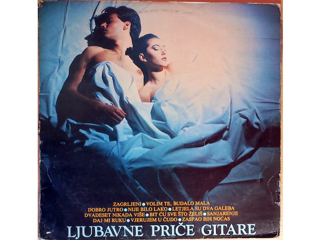 LP ĐELO JUSIĆ - Ljubavne priče gitare 1 (1985) VG+/VG
