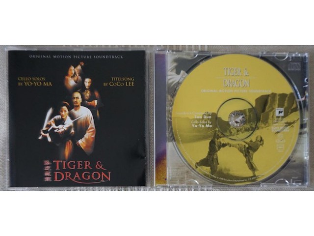 Tiger &; Dragon / Original Motion Picture Soundtrack